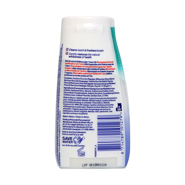 Colgate 2 in 1 Toothpaste & Mouthwash Icy Blast 100ml - Spot On Dealz 置好價